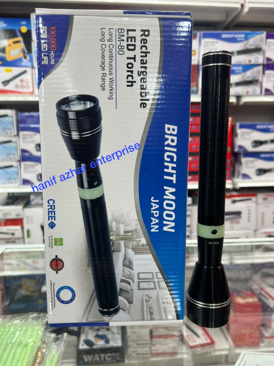 Torch Light GHS Original G-3 DC-70 DC-80 DC-90 DC-100 Long Range ...