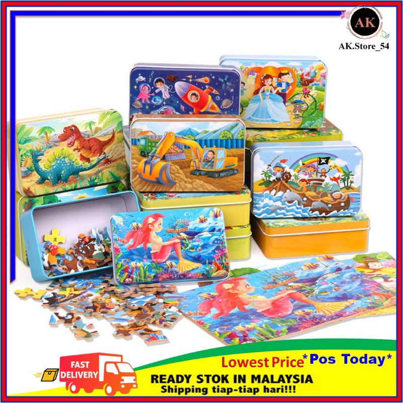 Jisaw Puzzle 60pcs with Metal Box Kids Birthday Party Goodies Items ...