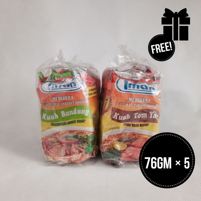 Iman Mi/Bihun Segera Kuah Bandung/Kuah Tomyam 76gm × 5 Mee Sedap Peket ...