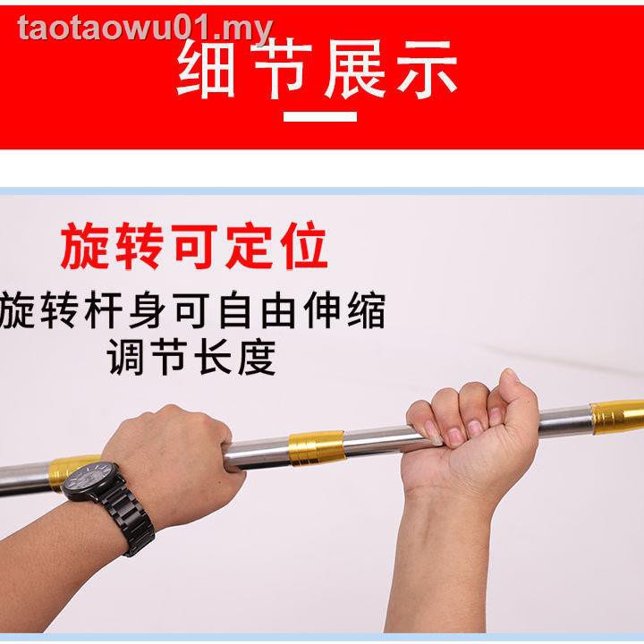 Stainless steel copy Mesh pole, telescopic sickle, high-altitude fruit ...