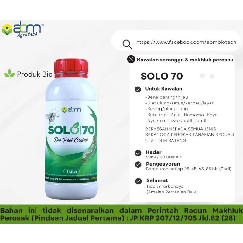 Solo70 Bio Pest Control 1 Liter Shopee Malaysia