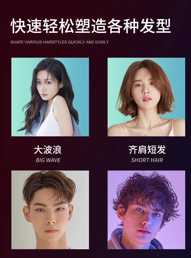 XBANG Professional Long Lasting Hair Spray | 360ml | Cooling Hair ...