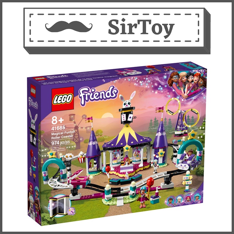 LEGO Friends 41685 Magical Funfair Roller Coaster (946 pieces) | Shopee ...