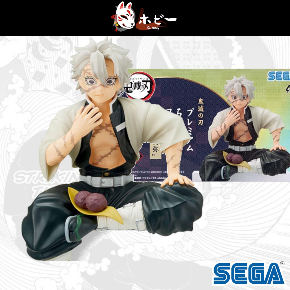 Demon Slayer Sanemi Perching Figure Sega (1056080) Official Sega Goods ...