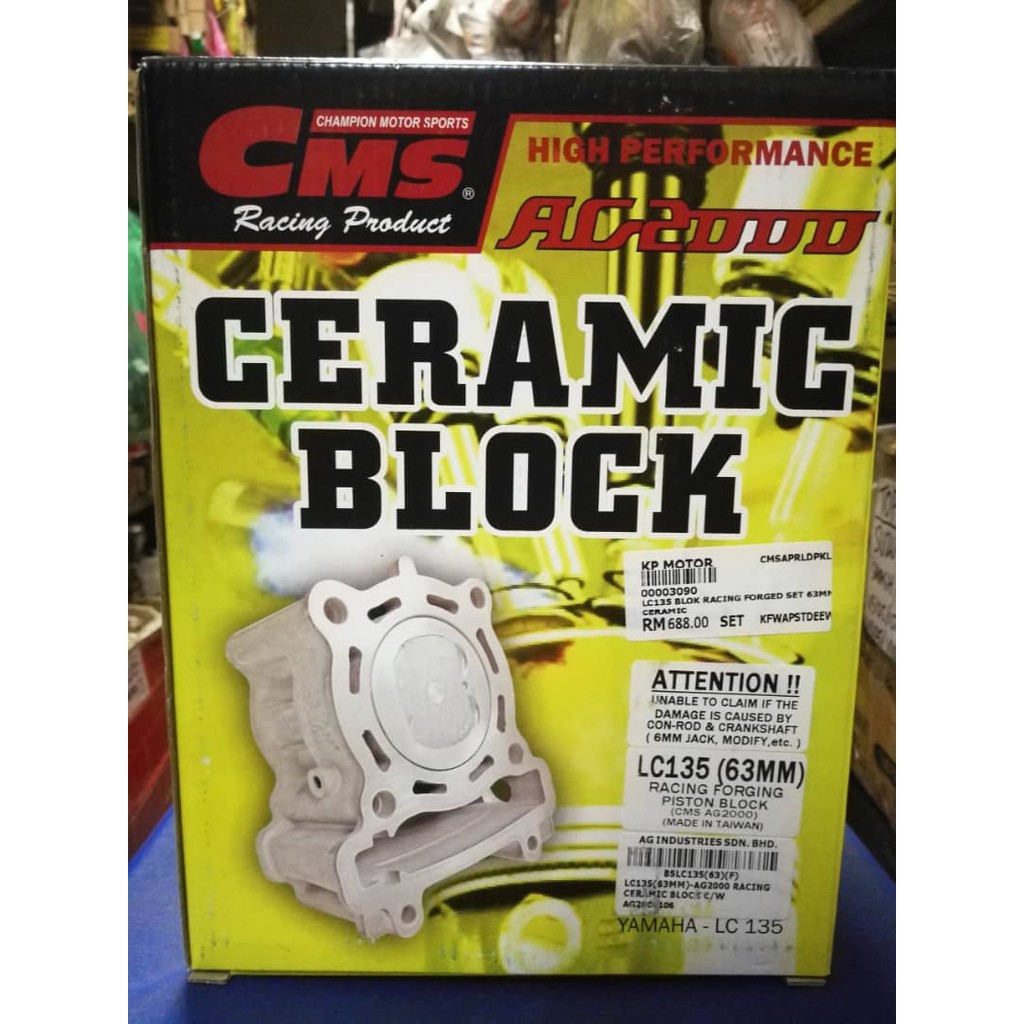 CMS CERAMIC BLOCK BLOK RACING YAMAHA LC135 Y15ZR 63MM 65MM | Shopee ...