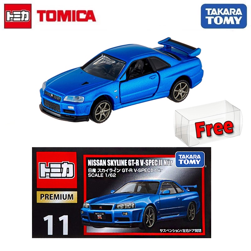 Takara Tomy Tomica Premium No.11 Nissan Skyline GT-R V-Spec II Nur | Shopee Malaysia