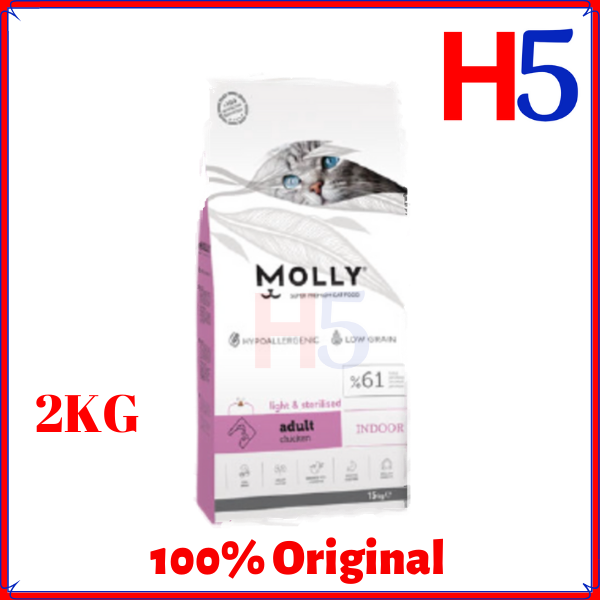 MOLLY Adult Indoor Light Sterillised Chicken 2KG Dry Cat Food/ Makanan ...