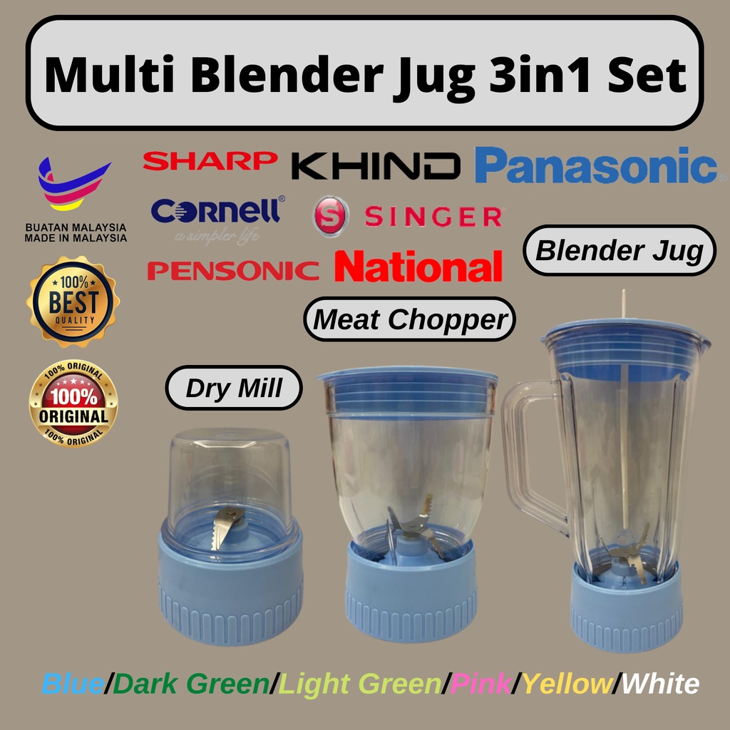 Multi Blender Jug (3in1)Set [Wet Mill/Meat Chopper&Dry Mill] (Panasonic ...