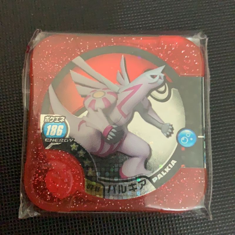 Buy1Free5 Pokemon Tretta Palkia 4⭐ U1 U2 U3 U4 Z1 Z2 Z3 Z4 Master ...
