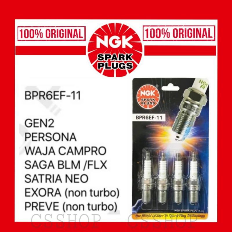 EL BPR6EF-11 FOR Gen2, Persona, Saga BLM, Waja Campro, Exora, Satria ...