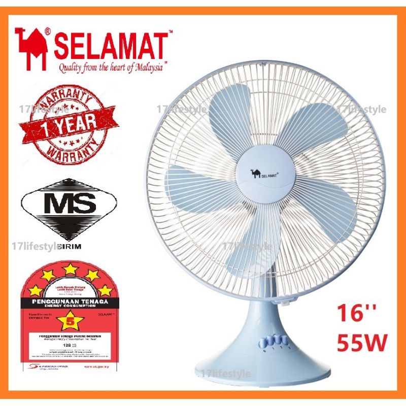 SELAMAT 16 inch Table Fan (16") Kipas Meja SIRIM | Shopee Malaysia