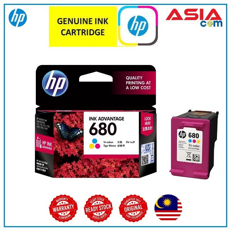 HP 680 Color HP680CL 680 Color Tri-colour Ink Advantage Cartridge ...