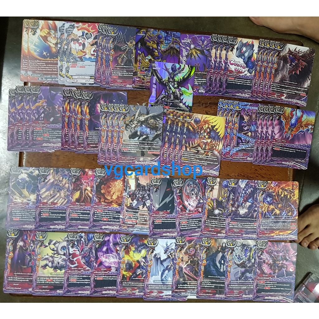 Morong Deck Chapankit Tamil Darkness Abigel Overturn Dark Venom ...