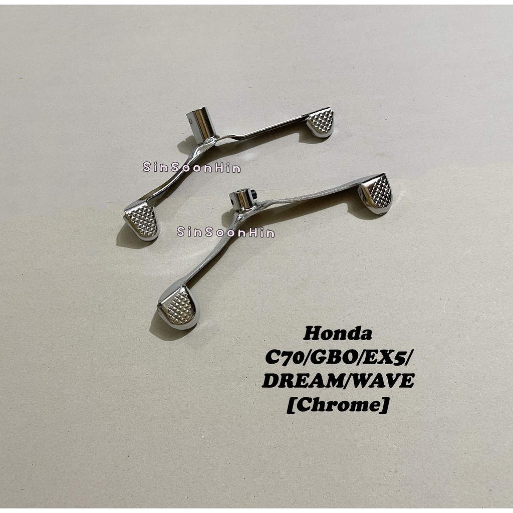 Honda C70 GBO FAME EX5 DREAM CLASS WAVE100 Gear Pedal - CHROME | Shopee Malaysia