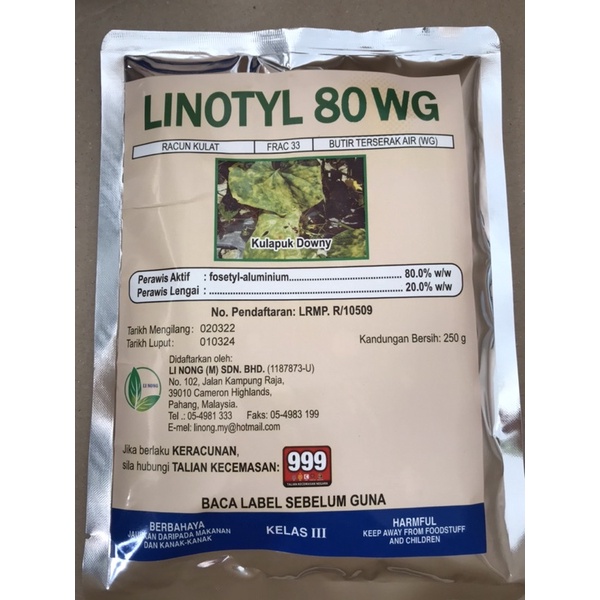 Linotyl 80WG / Fungicide / Racun Kulat / fosetyl-aluminium / 杀菌剂250g ...