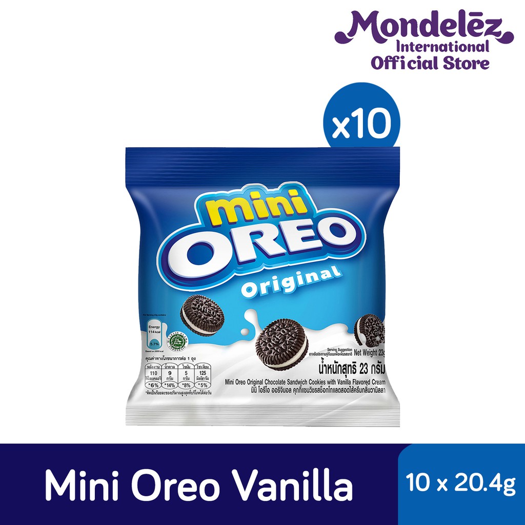 [Bundle of 10] Oreo Mini Original Sandwich Cookie Pouch (20.4g ...