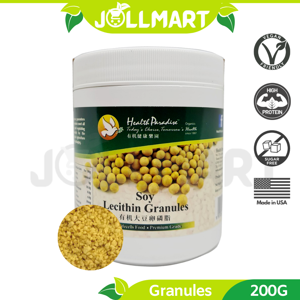 HEALTH PARADISE Organic Soy Lecithin Granules [200G] 有机大豆卵磷脂 | Shopee ...