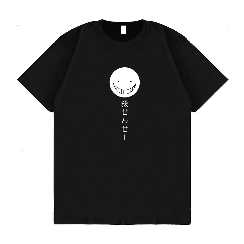 HITAM Black KORO SENSEI ANATSU OVERSIZE T-SHIRT | Oversize KORO SENSEI ...