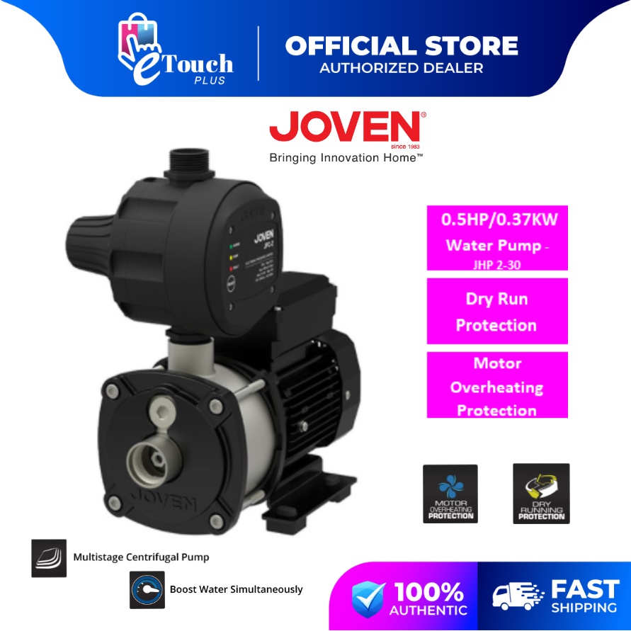 Joven Domestic Water Pump/ Indoor Water Pump - JHP2-30 JHP3-40 JHP4-40 JHP4-50 JHP4-60 | Shopee ...