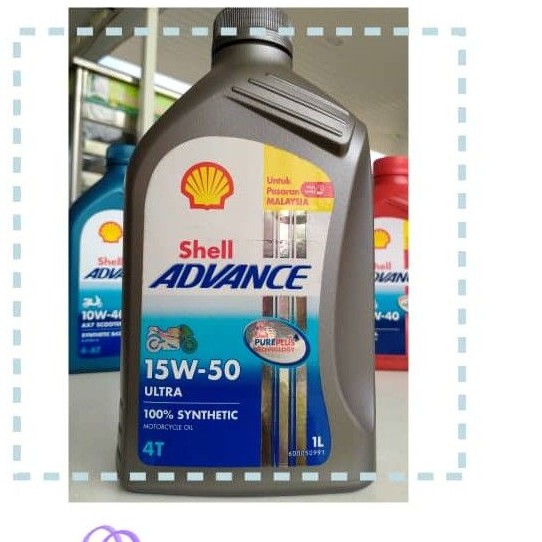 SHELL ADVANCE 4T ULTRA 15W-50 1LITRE | Shopee Malaysia