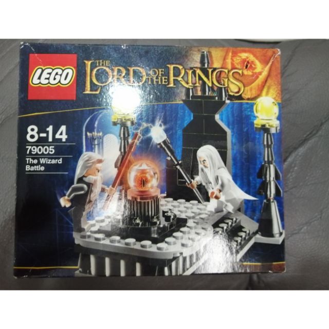 Lego 79005 Lord of the rings The Wizard Battle Gandalf Saruman | Shopee ...