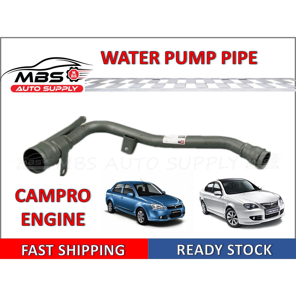 PROTON PERSONA,SAGA BLM WATER PUMP PIPE | Shopee Malaysia