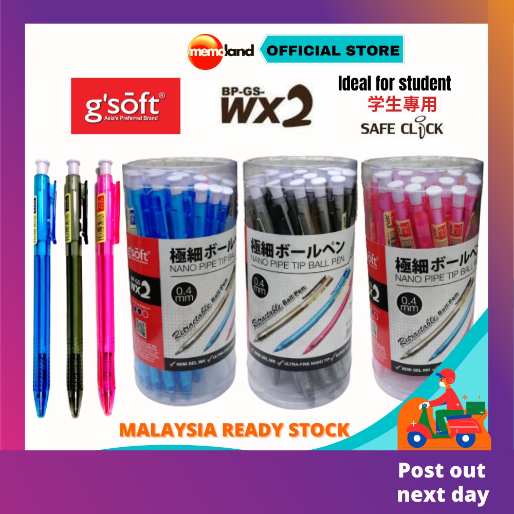 GSOFT WX2 0.4MM RETRACTABLE BALL PEN - 25PCS /DRUM BOLA PEN TARIK BALIK ...
