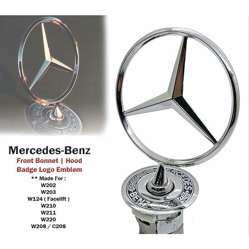 W210 MERCEDES HOOD EMBLEM W211 W212 W202 W203 W204 W140 W220 W208 E S C ...