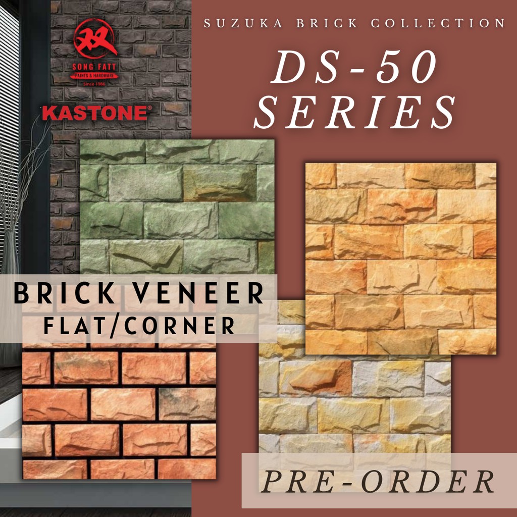 [PRE-ORDE] Suzuka KASTONE BRICK FLAT/CORNER (DS-50 Series) Box DIY use ...