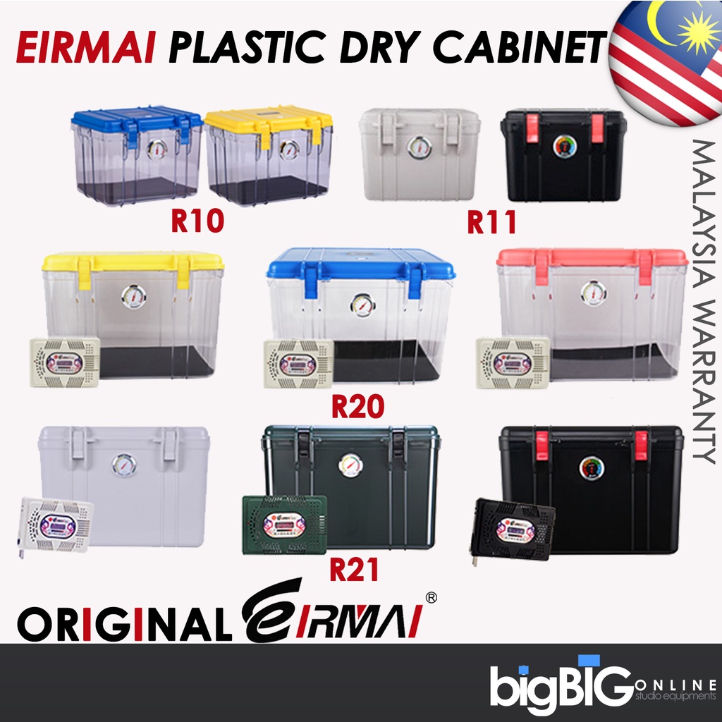Eirmai R10,R11,R20,R21 Dry Box Humidity Cabinets DSLR camera ...