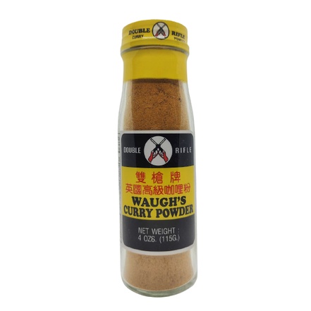 Double Rifle Waught's Curry Powder 115G | Shopee Malaysia