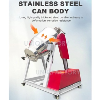 Automatic Coffee Powder Mixing Machine Rotating Tumbler Heavy Duty ...