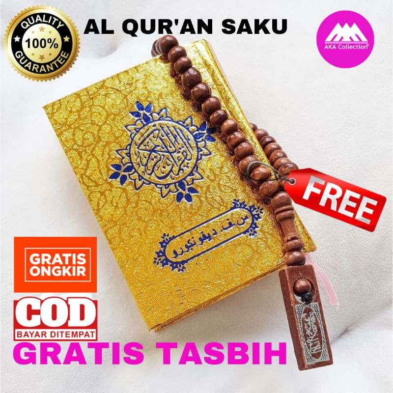 AL QURAN MINI POCKET FREE TASBIH - AL QURAN SMALL POCKET GOLD COLOR ...