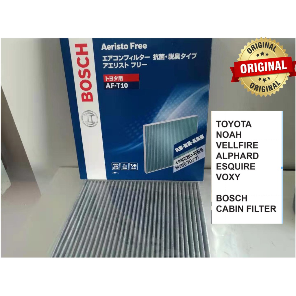 BOSCH CARBON CABIN FILTER RX200/RX350/RX450/ALPHARD/VELLFIRE F5856 ...
