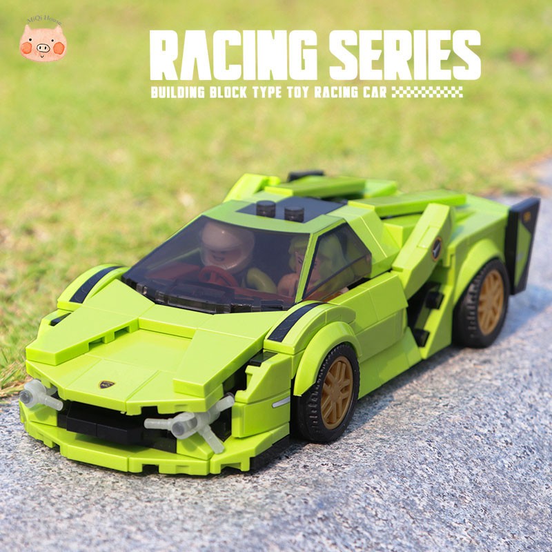 Super Racing Car Lamborghini Building Blocks Technology Series Speed ...