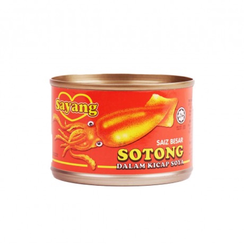 Sayang Sotong Dalam Kicap Soya / Cuttle fish In Soya Sauce 145gm罐头章鱼 ...