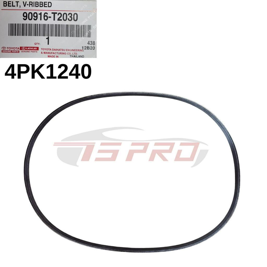 Toyota Genuine 90916-T2030 Fan Belt 4PK1240 (V Belt) - Toyota Vios ...