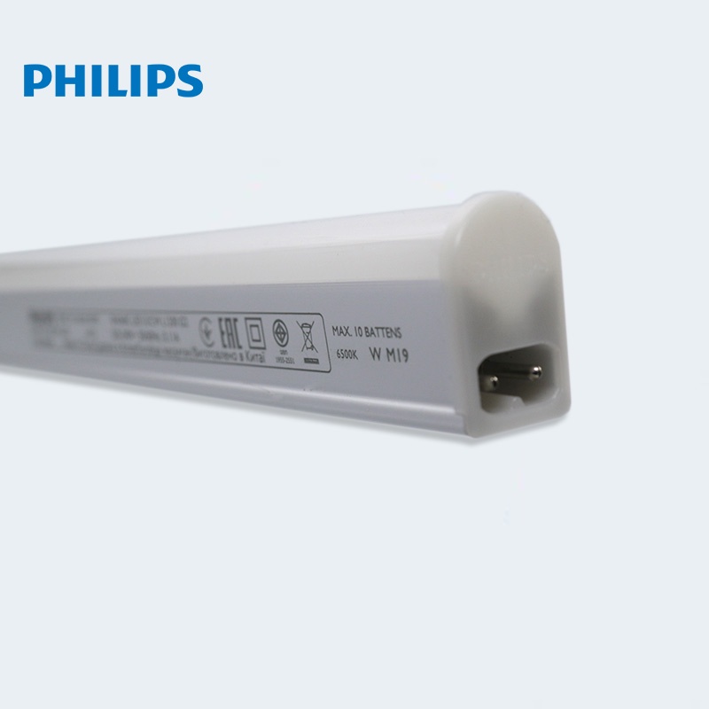 Philips 1.2 Meter Neutral Light LED Tube Trough Set 15W | Shopee Malaysia