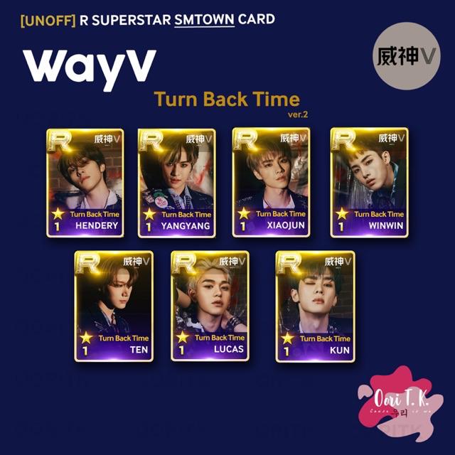 (GROUP Pt. 1) R CARDS SUPERSTAR SMTOWN, JYP NATION, STARSHIP, PLEDIS ...