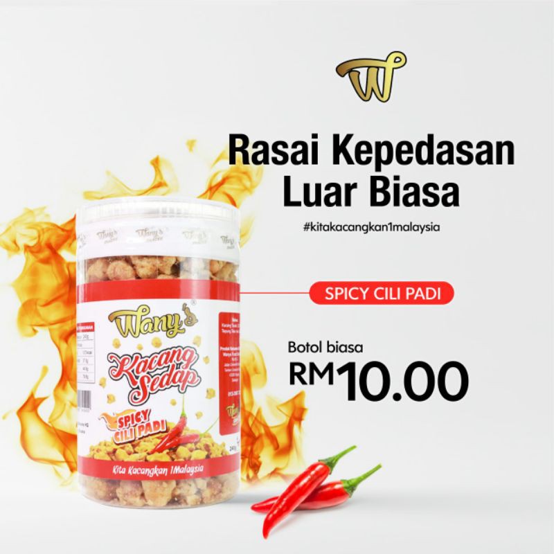 😉KACANG SEDAP WANY Pelbagai Perisa Confirm Sedap Sangat | Shopee Malaysia