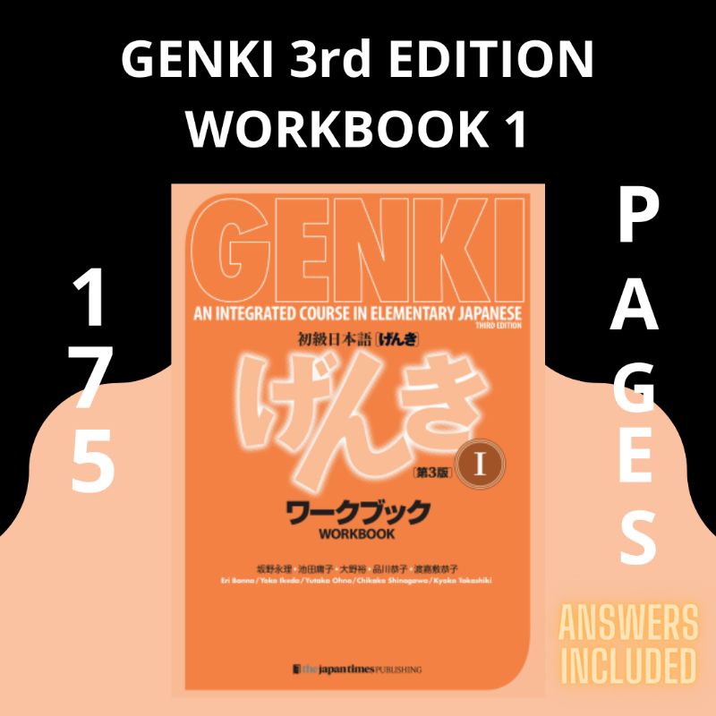 🇯🇵[Printed] -FREE AUDIO 🎧- GENKI 3rd EDITION (WORKBOOK 1) A4 size with Comb/Press Binding ...