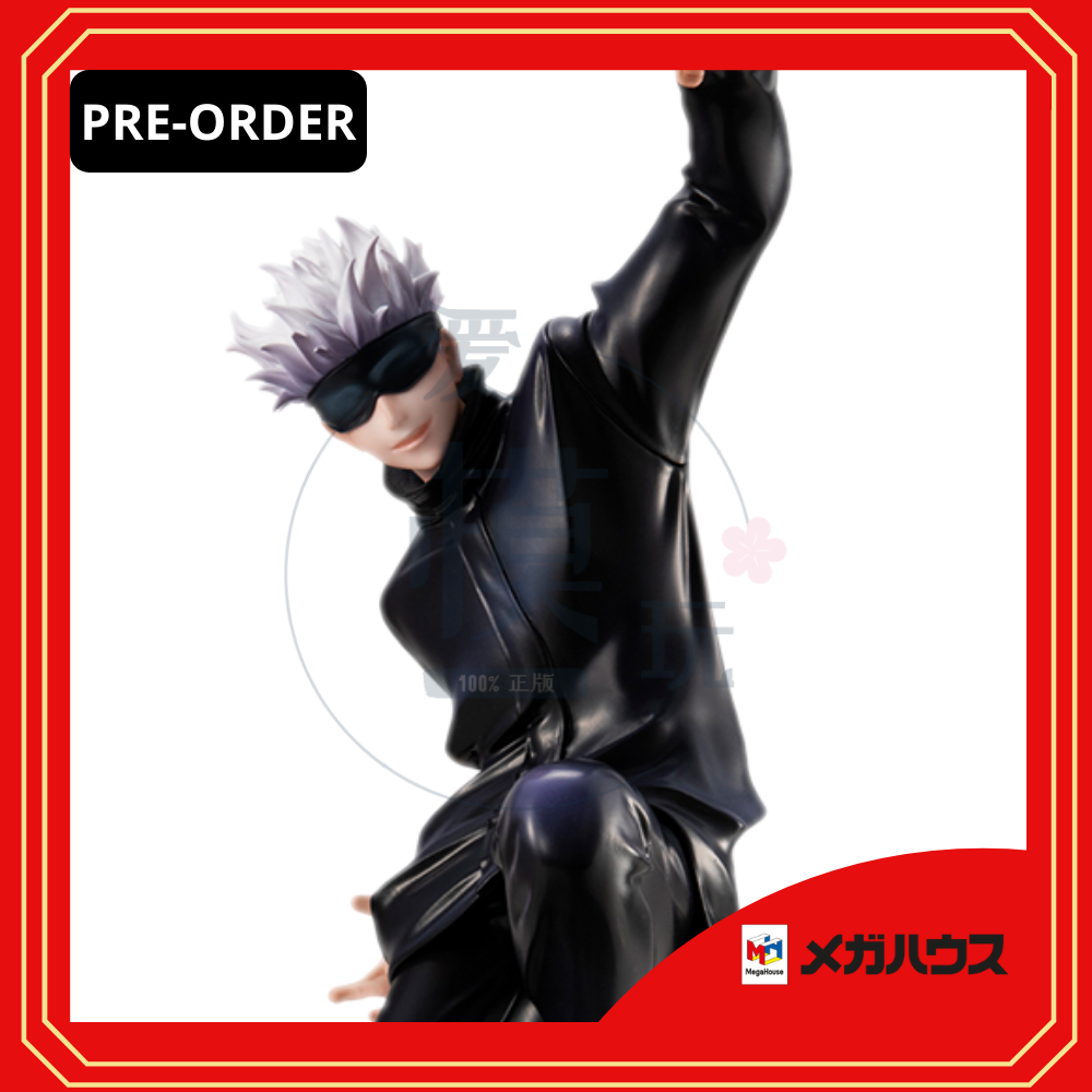 [Ready Stock] JUJUTSU KAISEN GEM SATORU GOJO | Shopee Malaysia