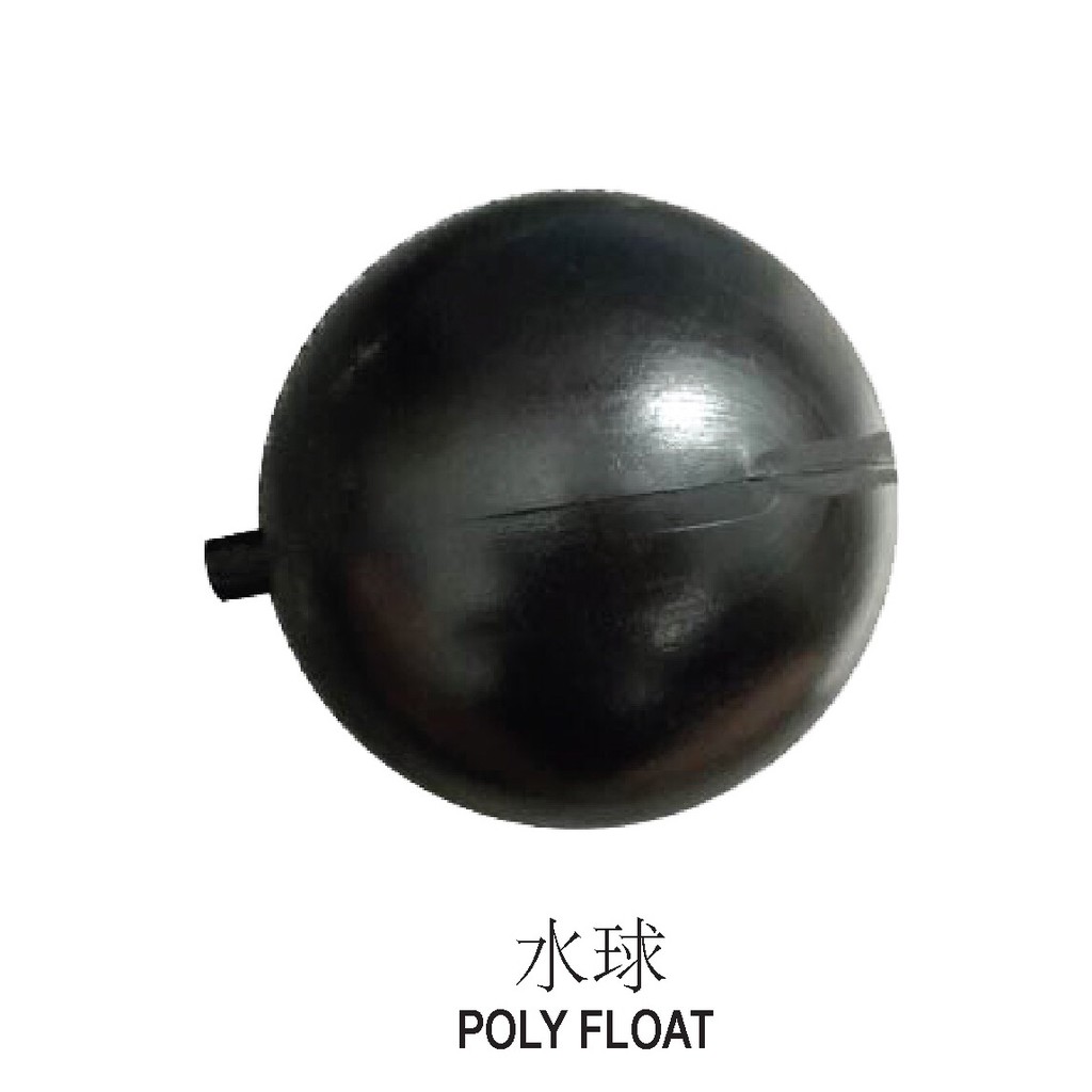 Poly Float Ball (Bola Tangki Air) | Shopee Malaysia