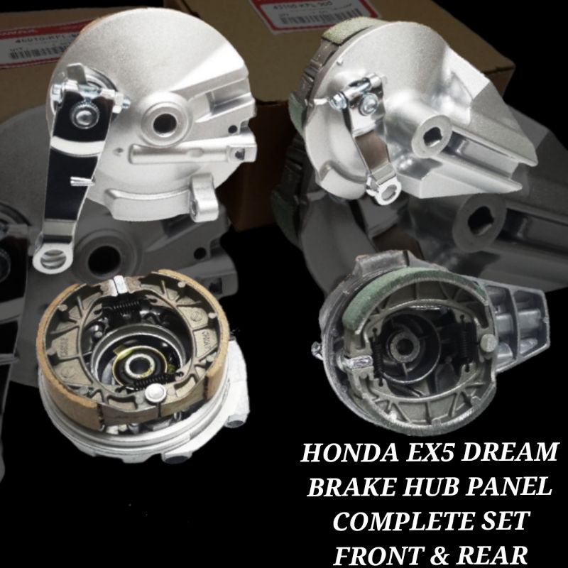 EX5 DREAM BRAKE HUB PANEL COMPLETE SET EX5 DREAM FRORT REAR BRAKE HUB ...