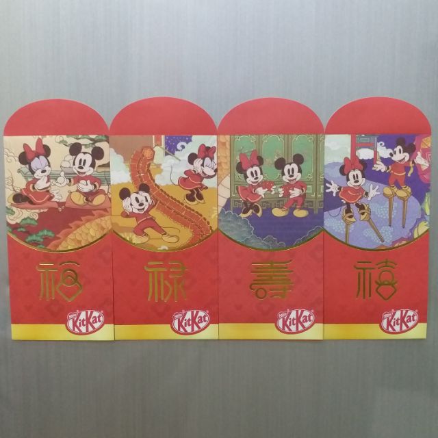 KitKat / Kit Kat Disney Mickey Mouse And Friends Minnie CNY Red Packet ...