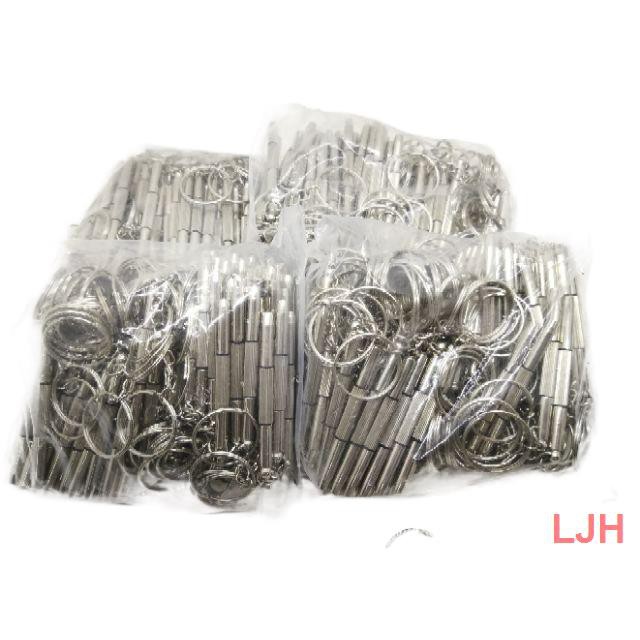 Casio G-Shock ™ Screw Driver Sunglasses Keychain Screwdriver Double ...