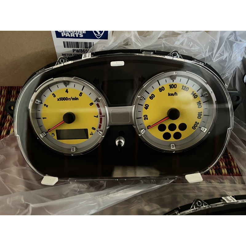 METER PROTON SAVY MMT & AMT (-BARU-) | Shopee Malaysia