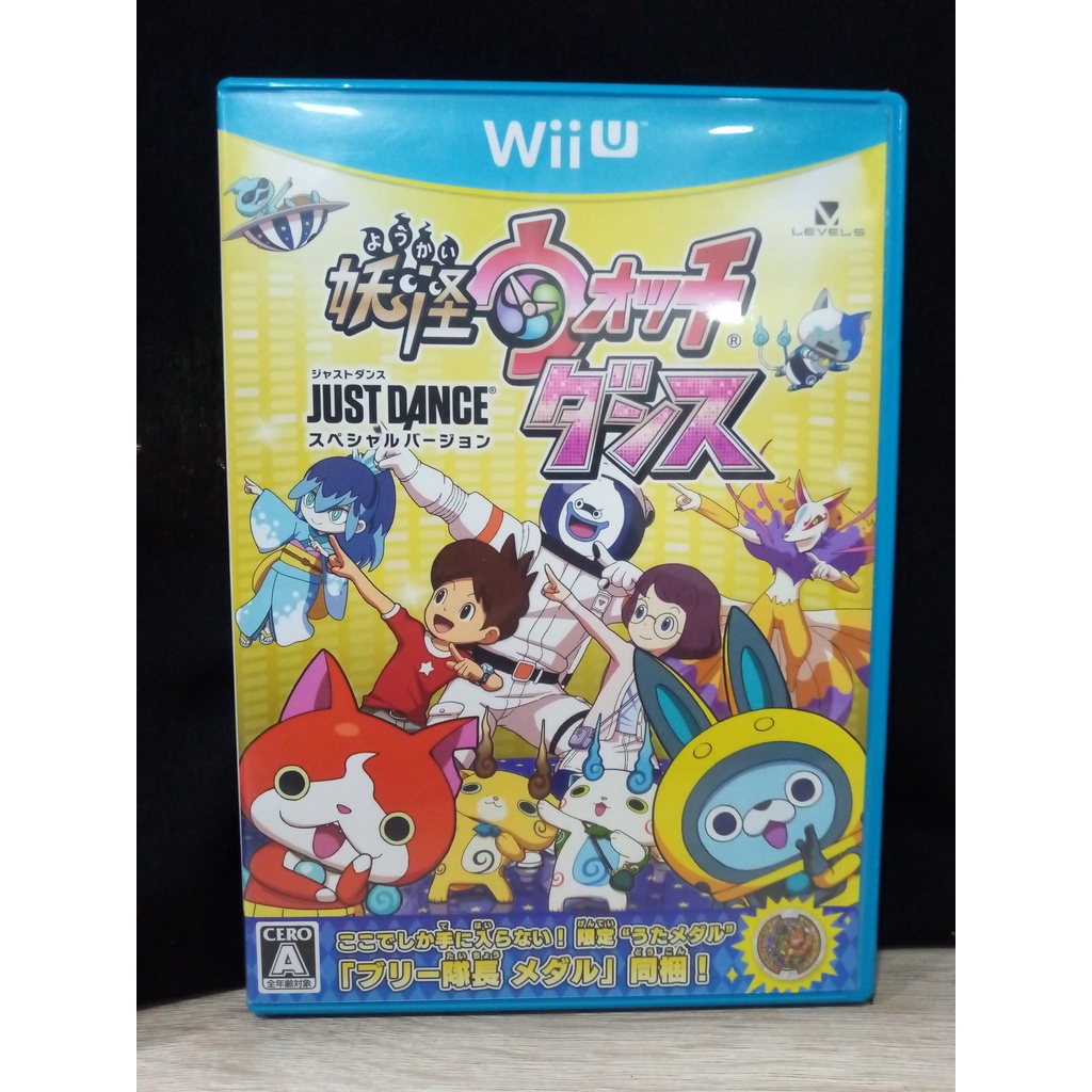 Original Disc [Wii U] Yokai Watch Dance: Just Dance Special Version (Japan) (WUP-P-AVAJ ...