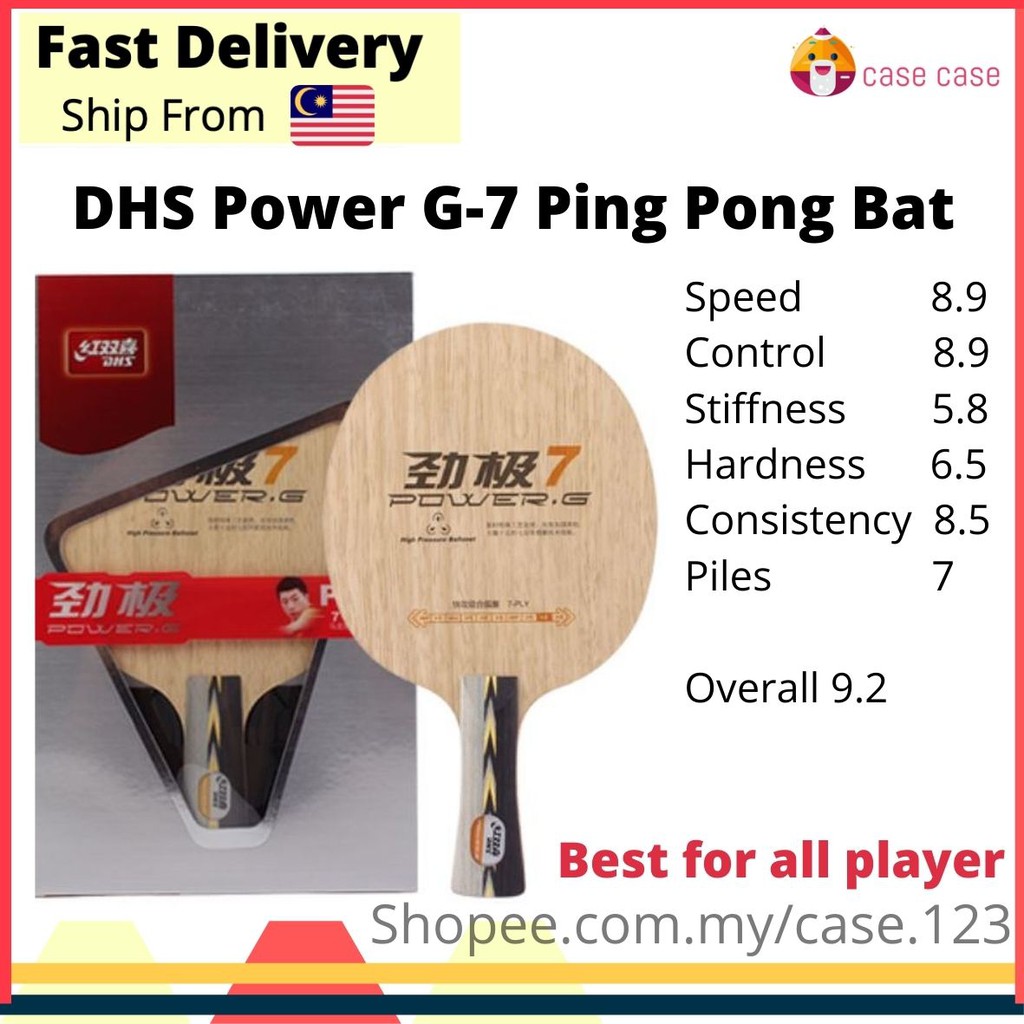 DHS Blade POWER.G PG7 Table Tennis Wooden Blade Racket Bats Raket Ping ...