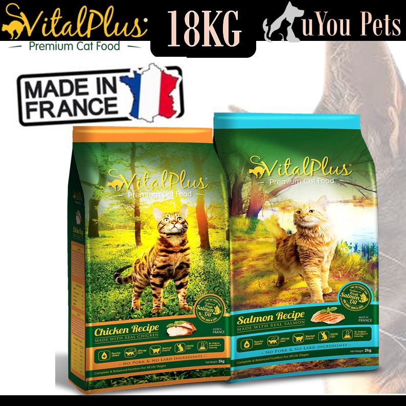VitalPlus Premium Cat Food 18KG - ( Vitalplus Chicken. Vitalplus Salmon ...